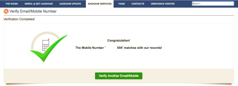Fix: Not receiving Aadhaar Card OTP on my mobile number