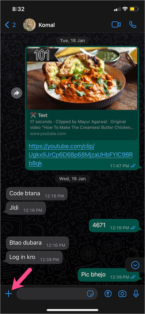 How To Select Multiple Messages And Photos In WhatsApp On IPhone