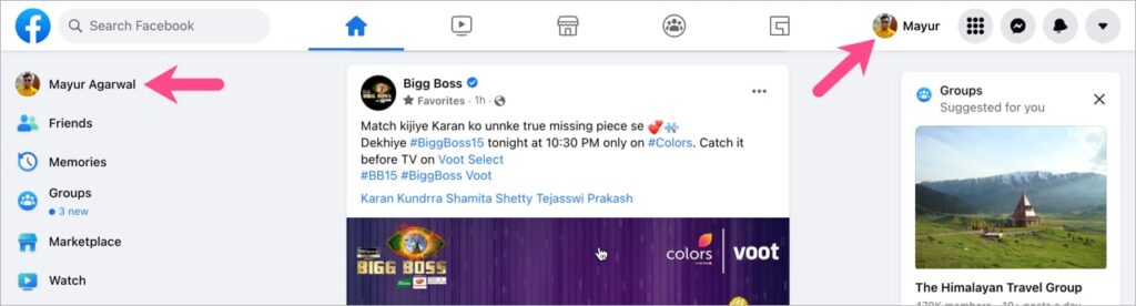 How to Find Trash Posts on Facebook App and Desktop