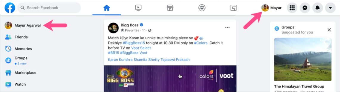 How to Find Trash Posts on Facebook App and Desktop