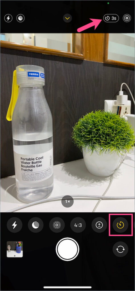 How to Set a Camera Timer on iPhone 14 and iPhone 15